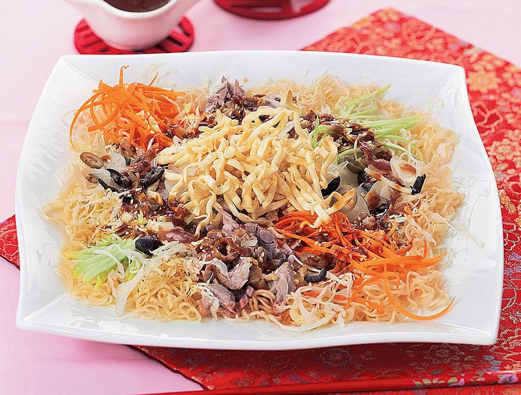 Cintan Prosperity Lou Sang - Yeo's